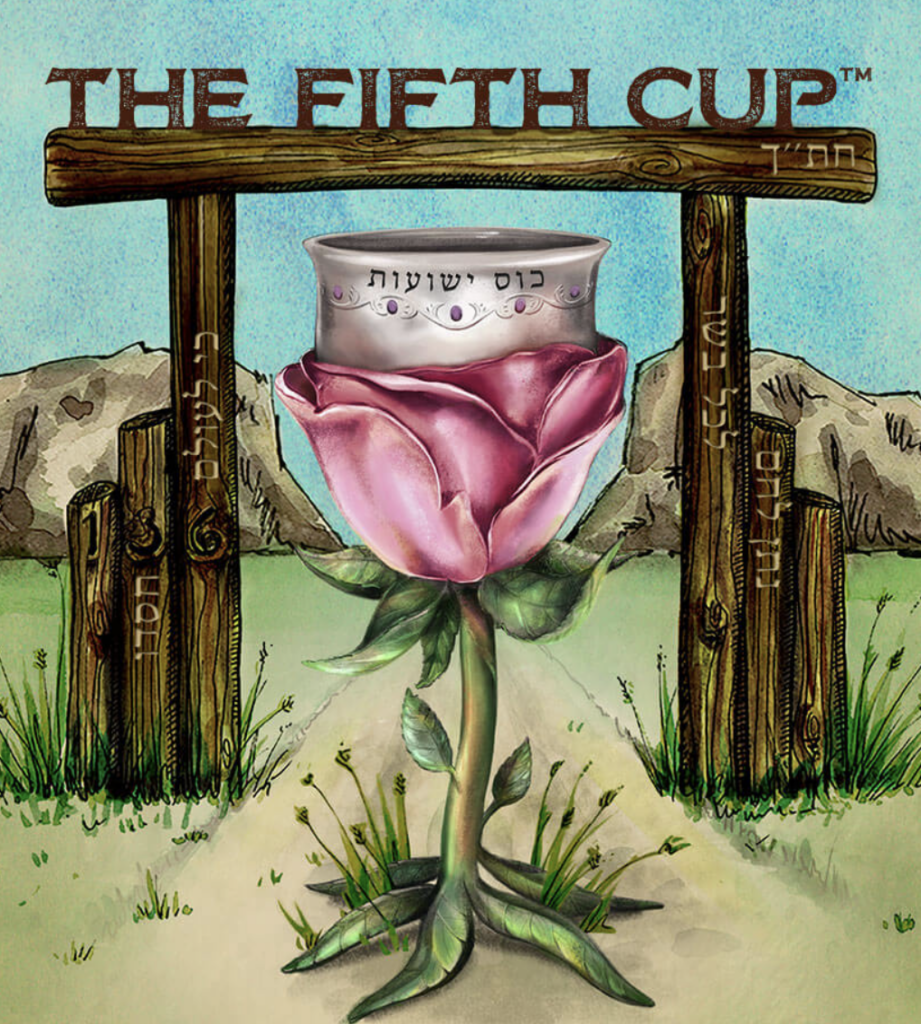 Celebrate Passover with The Fifth Cup | The Jewish Voice & Opinion